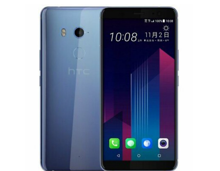 سعر و مواصفات HTC U11+ Plus عيوب و مميزات