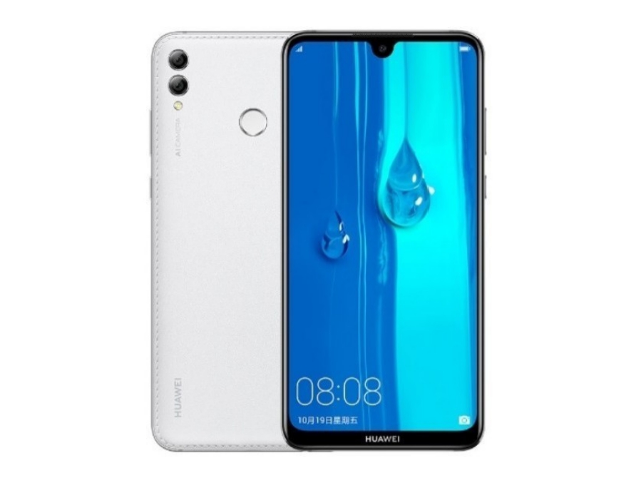 سعر و مواصفات Huawei Enjoy Max - موبي 5G